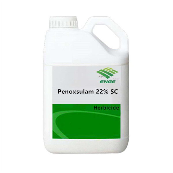 Penoxsulam herbicide 2.5 OD 5% OD 10%OD